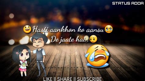 Phoolon Ke Mausam Mein Milne Aate Hain Whatsapp Status Youtube
