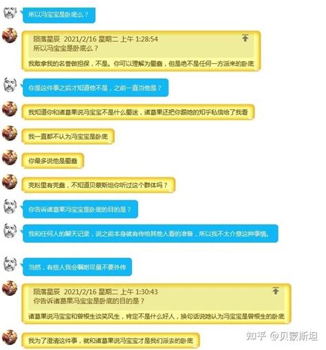 Test 知乎
