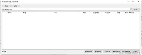 『pyqt5 从0基础开始项目实战』03 代码结构优化 Qt组件拆分 （保姆级图文）pyqt把mainwindow拆开 Csdn博客