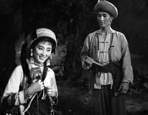 Ashima 阿诗玛 Chinese Movies Loving Chinese