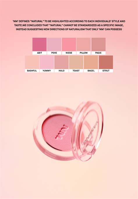 네이밍 [md Pick] 플러피 파우더 블러쉬