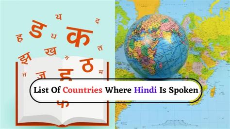 List Of Countries Where Hindi Is Spoken Apart From India Hindi Diwas 2025