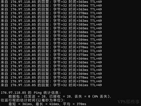 韩国云服务器推荐 31idc、丽萨主机与莱卡云对比 Vps那些事