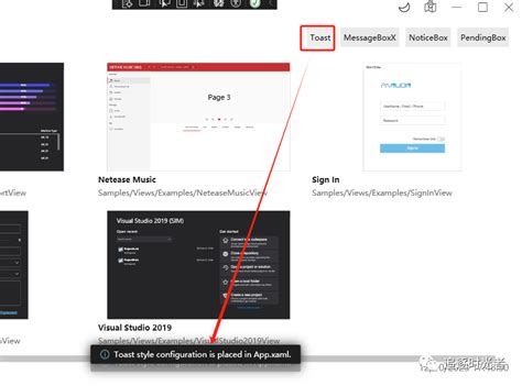 一个适用于定制个性化界面的WPF UI组件库 追逐时光者 博客园