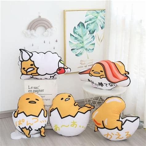 ♥新品推薦♥蛋黃哥抱枕懶蛋蛋毛絨玩具蛋黃君娃娃gudetama公仔靠墊男女禮物 蝦皮購物