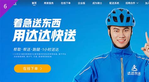 JAVA培训课程 了解一下JAVA培训班 华清远见教育科技集团