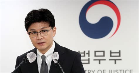 법무부 론스타 사건 판정문 원문 공개과정·근거 등 400쪽
