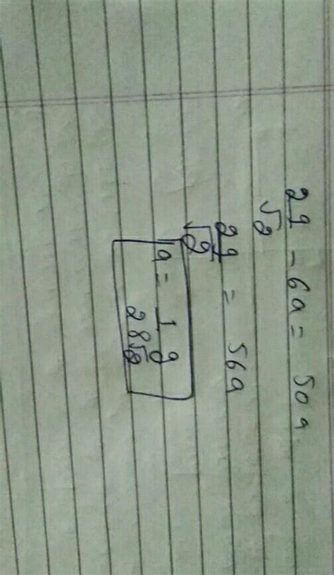 3 The Pulley Shown In Figure 10 E8 Has A Radius 10 Cm And Moment Of