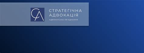 Одеська обласна організація ВГО Комітет виборців України Кожен обирає своє міста Австралії