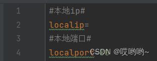 idea properties配置文件中的中文显示为unicode转中文显示 idea properties中文转码 CSDN博客