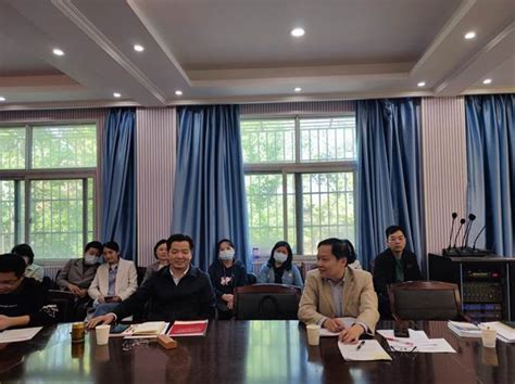 马克思主义学院召开院党委第6次理论学习中心组（扩大）会议 马克思主义学院
