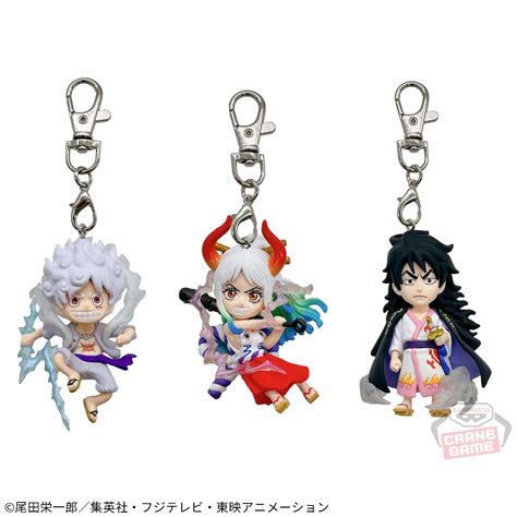 Bandai Spirits One Piece Figure Keychain Vol Monkey D Luffy Gear