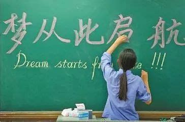 深圳网络学历教育报名 深圳市罗湖区人才培训中心