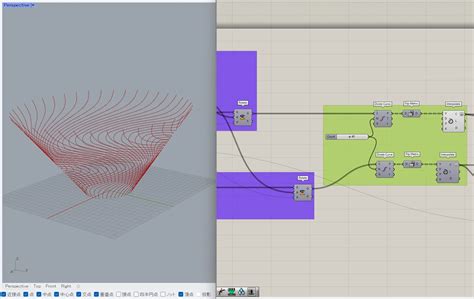 【grasshopper Tutorial 3d Printing 】wavy Bowl Studio Tama