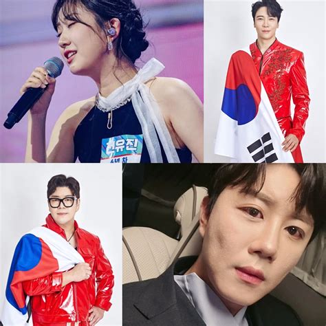 뉴컬이슈 전유진도 위기시즌 1 비교 진해성→송민준 현역가왕2 자체 평가에 쏠리는 관심