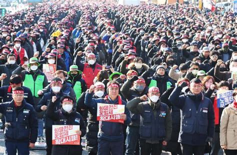 포토 민주노총 총파업 총력투쟁대회 아주경제