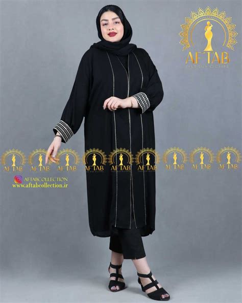 مانتو مجلسی مغزی دوزی سایزبزرگ3405 فروشگاه لباس سایز بزرگ زنانه آفتاب