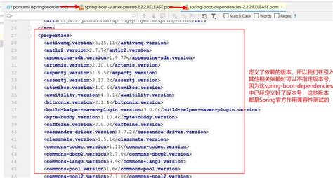 Springboot Java