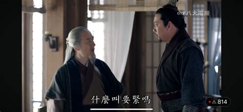 臺灣人真的對資安一點概念都沒有耶 我每次去小七 看到一堆臺灣人大聲跟店員報出自己的手機號碼 我都覺得一整個傻眼 你的手機號碼是你的個資 然後就