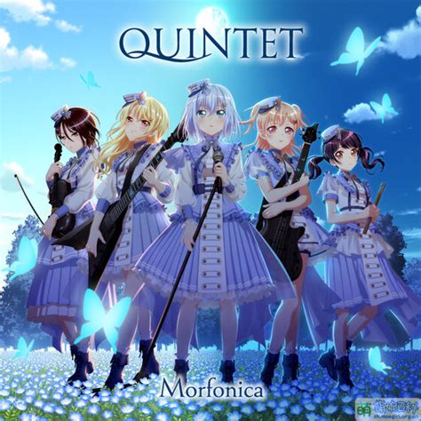 Quintet 萌娘百科 万物皆可萌的百科全书