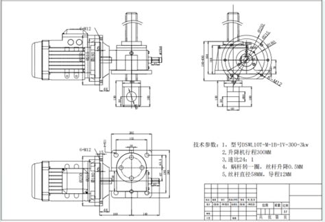 机械设备solidworks免费图纸模型下载 懒石网