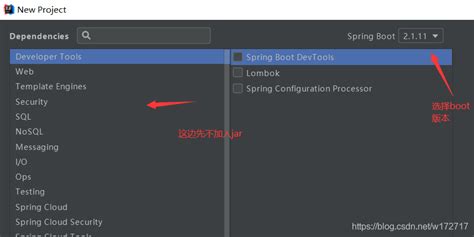spring boot mybatis plus 多模块搭建项目 springboot mybatisplus 多模块搭建 CSDN博客