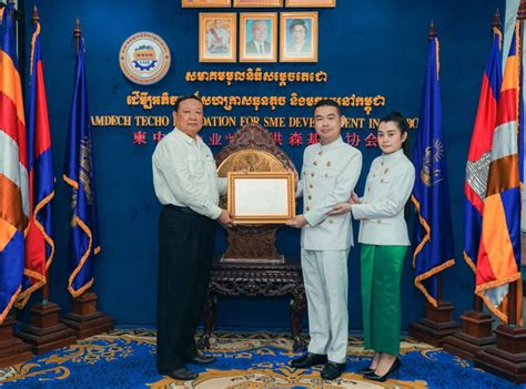 ឧកញ៉ា តែ តាំងប៉ ថ្លែងអំណរគុណដល់ឧកញ៉ា សូ សុខប៊ុនលីម និងលោកជំទាវ