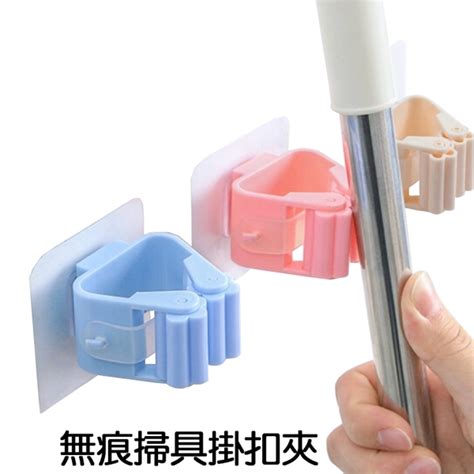 拖把夾 強力無痕 免釘牆 無痕貼 掃具夾 牆面 掛鉤 卡扣設計 放置掛勾 無痕掛勾 掃把雨傘架 掛勾 Yahoo奇摩購物中心
