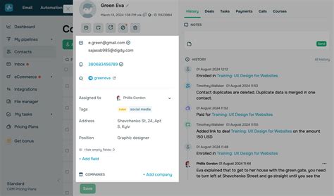 Как редактировать контакты Sendpulse Kz