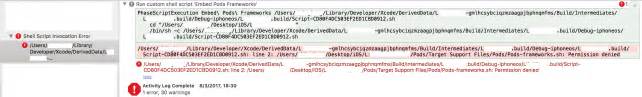 Swift3 How Can I Fix This Error About The Shell Script Invocation