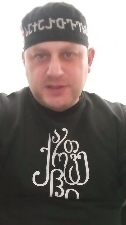 ნამოსახლარი Youtube