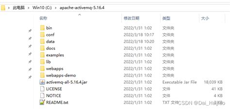 Windows下activemq的安装和简单使用activemq Windows Csdn博客