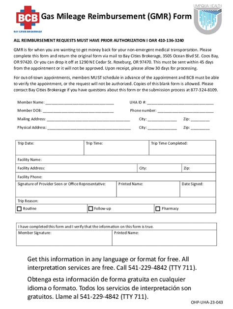 Fillable Online Gas Mileage Reimbursement Gmr Form Fax Email Print