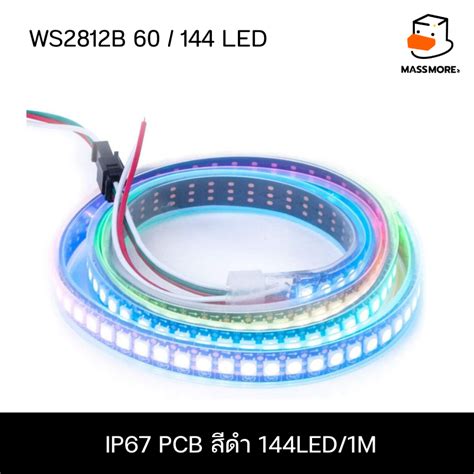 Ws Ws B Neopixel Led Strip Rgb Smd Pixels M