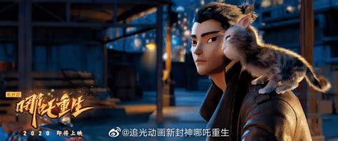 2020年已定档未上映影片合集来看冬天的第一部电影吧 搜狐大视野 搜狐新闻