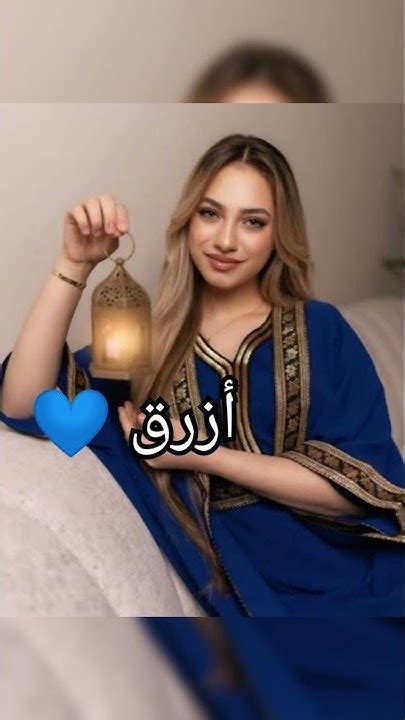 لانا اي لون احلى💜🧡💛🖤💚 Youtube