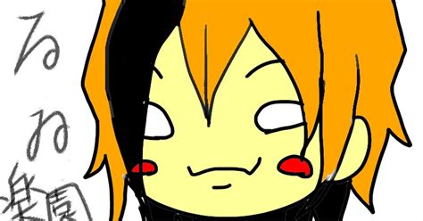 落書き 楽園days－るゐ－ 黒之助のイラスト Pixiv