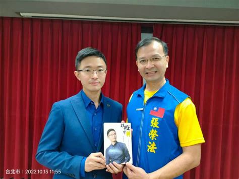 侯漢廷新書發表會，前國民黨主席洪秀柱，新黨張榮法蒞場加油打氣！