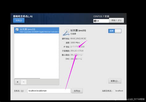 在centos官网硬件兼容列表 Centos版本与硬件要求mob6454cc68959c的技术博客51cto博客