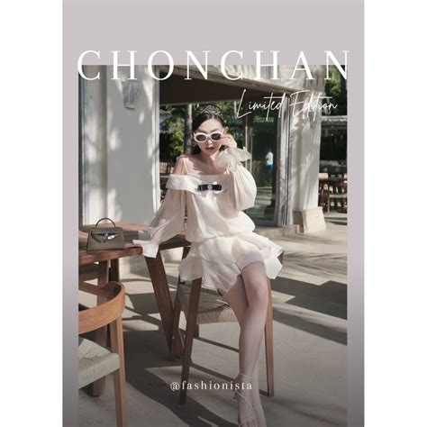 ĐẦM NUDE 2D BVAI KÈM TAG Shopee Việt Nam
