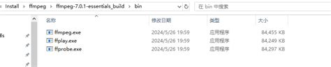 ffmpeg安装和简单使用 ffmpeg的安装和使用教程 csdn博客
