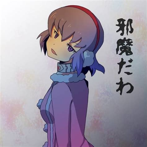 にコメント アミ様専用 いただきあ