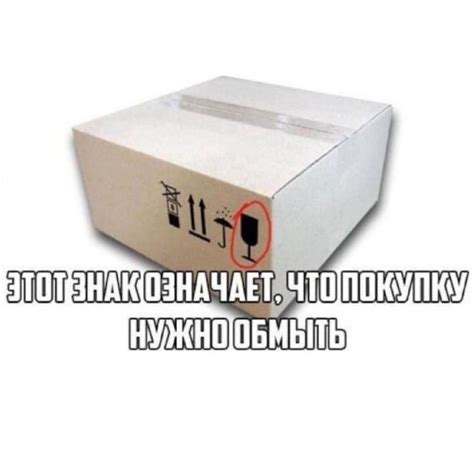 Знаки Пикабу