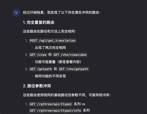 Comfyui 常见报错问题解决方案合集（持续更新ing）server Error Prompt Id Mismatch Please Update C Csdn博客