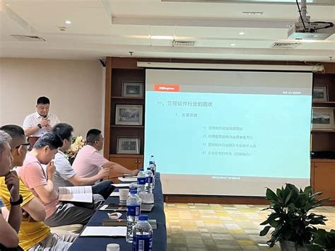 速达软件武汉路演圆满成功，天耀engineer引领智能化管理新趋势 知乎