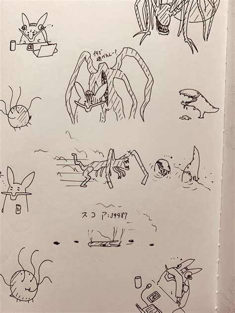 Gy On Twitter 忘れた頃の234枚目