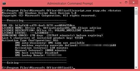 run vbs file from cmd skieyopia