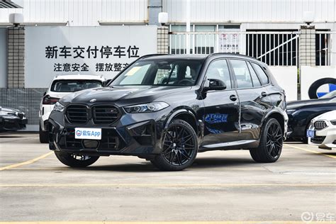 【宝马x5 Mx5 M 雷霆版侧前45度车头向左水平图片 汽车图片大全】 易车