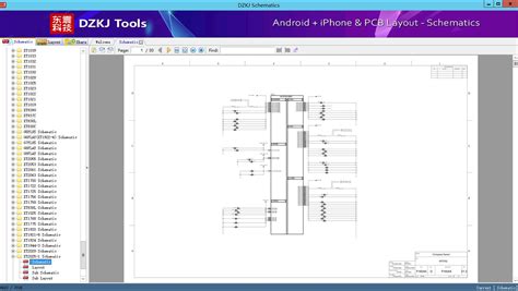Schematic Xt2025 1 Schematic Motorola Schematic Dzkj Schematics
