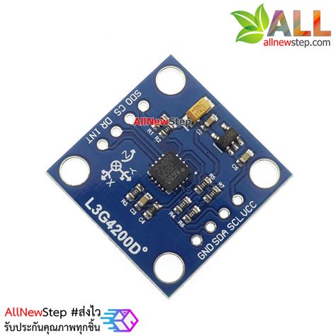 Gy 50 L3g4200d Axis Digital Gyroscope Sensor Module Angular Velocity